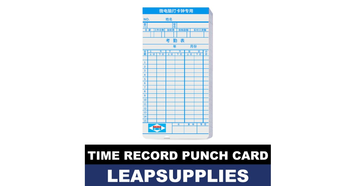 Time Recorder Punch Card | LEAPsupplies Singapore