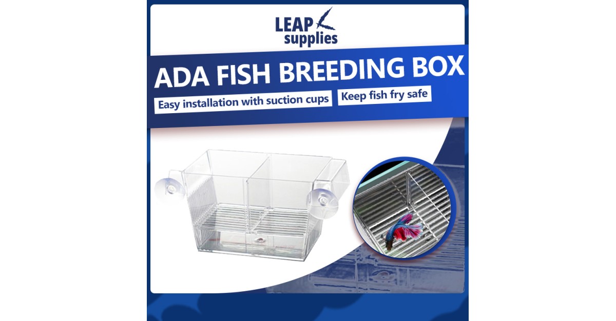 ADA Fish Breeding Box | LEAPsupplies Singapore