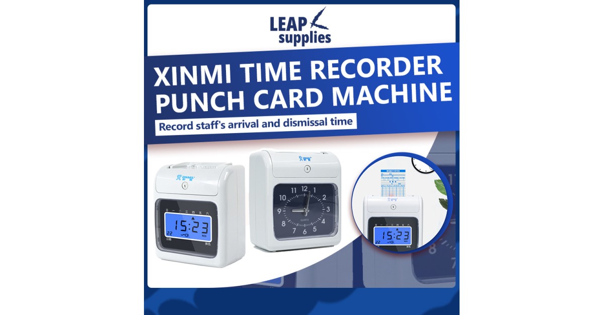 XINMI Time Recorder Punch Card Machine | LEAPsupplies Singapore