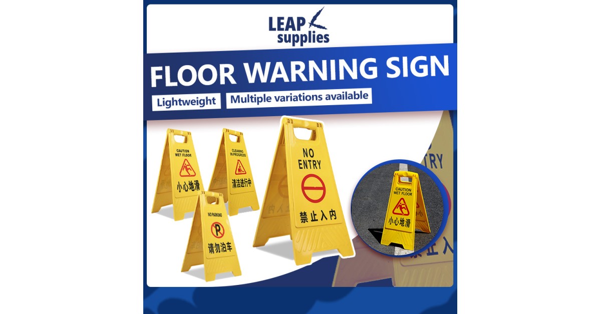 Floor Warning Sign | LEAPsupplies Singapore